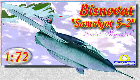 Bisnovat "Samolyot 5-2"