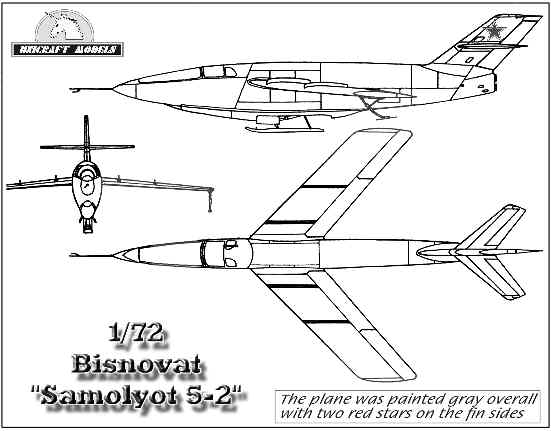 Bisnovat "Samolyot 5-2"